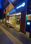 Alwan Emlak, Turizm & Rent A Car (Yalova, Yalova Merkez, Rüstem Paşa Mah., İsmet Acar Cad.), yönetim ofisi  Yalova'dan