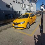 Şirin Taksi Ordu (Ordu, Altınordu, Şirinevler Mah., 725. Sok.), taksi durağı  Altınordu'dan