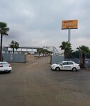Aydın şok depo (Aydın, Efeler, Ata Mah., Alabanda Blv., 11), depo hizmetleri  Efeler'den