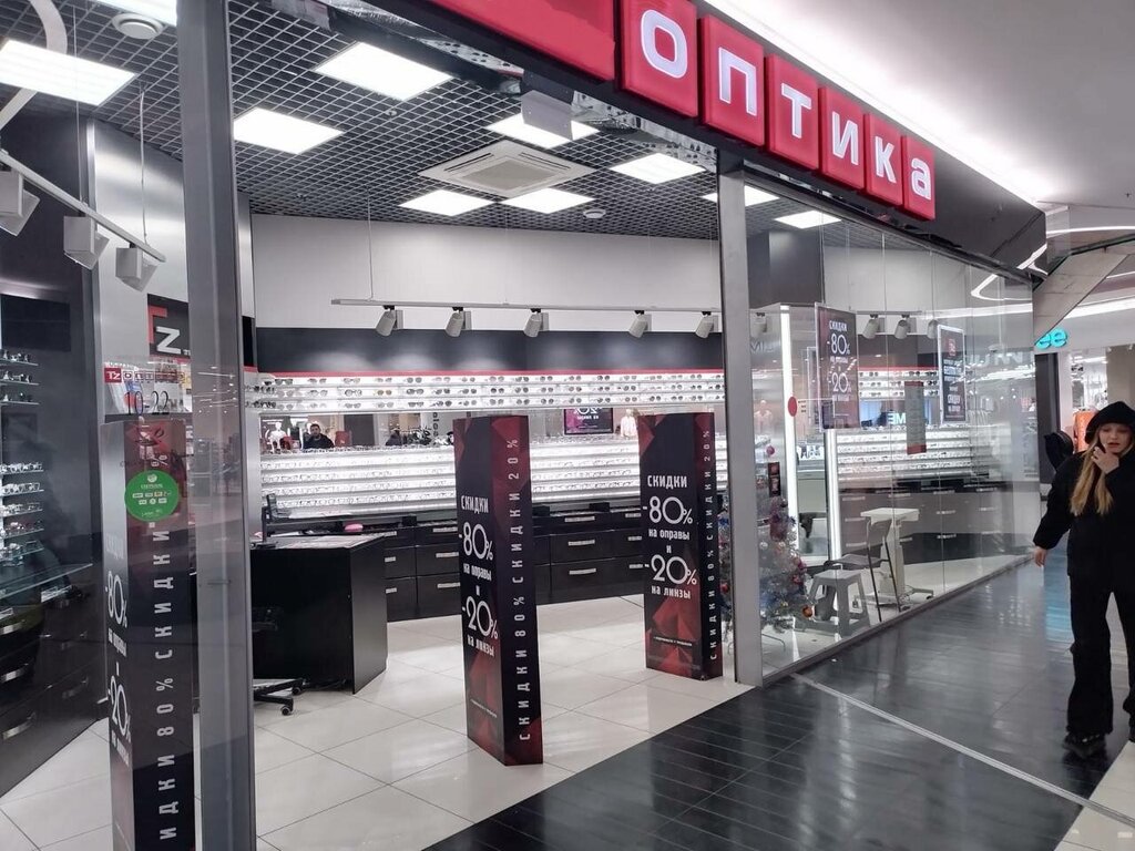 Optik Точка Зрения, Saint‑Petersburg, foto