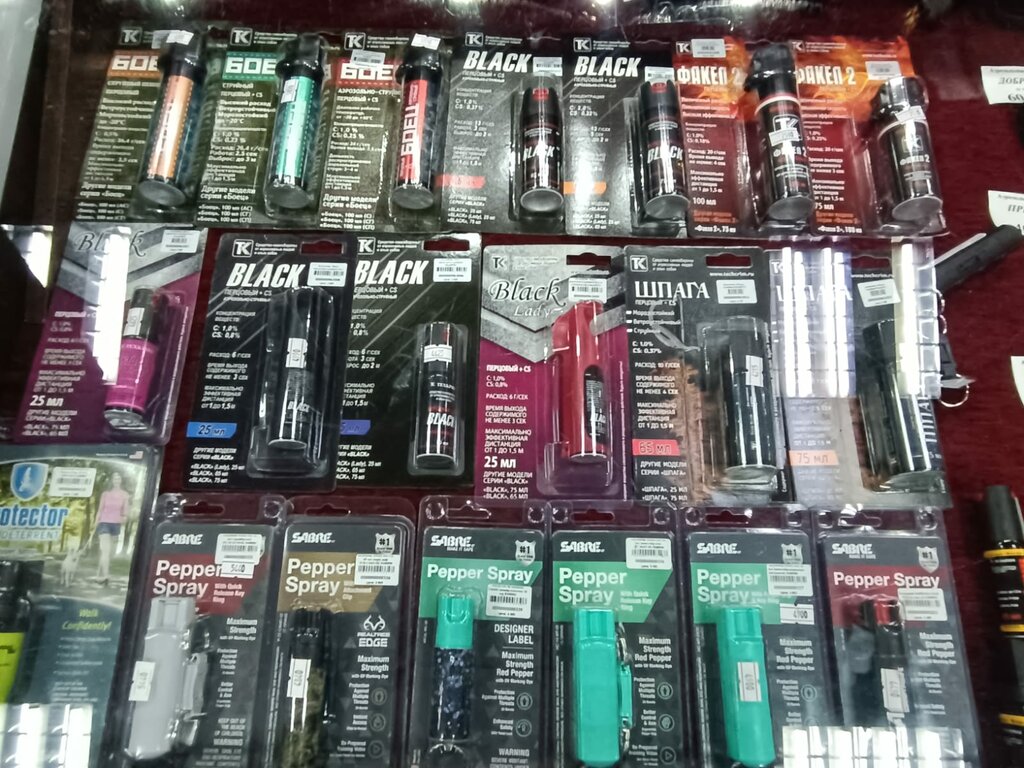 Silah ve koruma ürünleri Mechta ohotnika, Almatı, foto