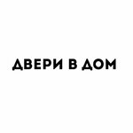 Двери в дом (ulitsa Beryozka No:2В), kapılar  Orenburg'dan