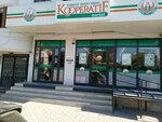 Tarım Kredi Kooperatif Market (yenidoğan mah Yaşar Doruğu Sok., No:213, Yüreğir, Adana), süpermarket  Adana'dan