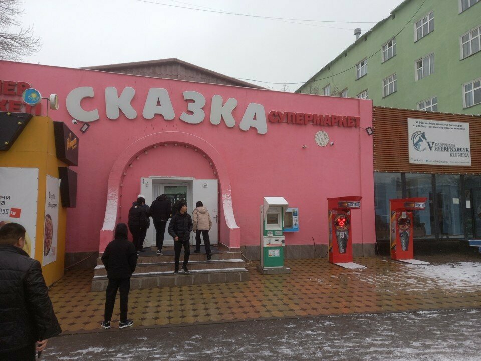 Ödeme terminali Qiwi, Kızılorda, foto