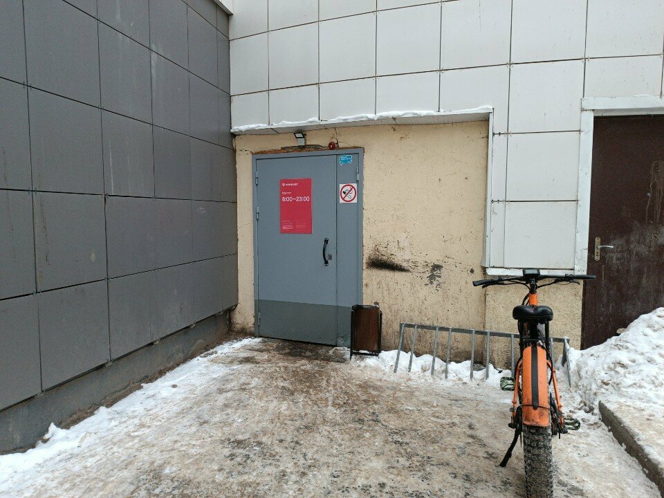 Dark store Samokat, Kazan, foto