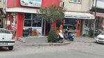 Feslioğlu Kebap Salonu (M. Oğuz Göğüş Cad., No:134B, Şahinbey, Gaziantep), restoran  Gaziantep'ten