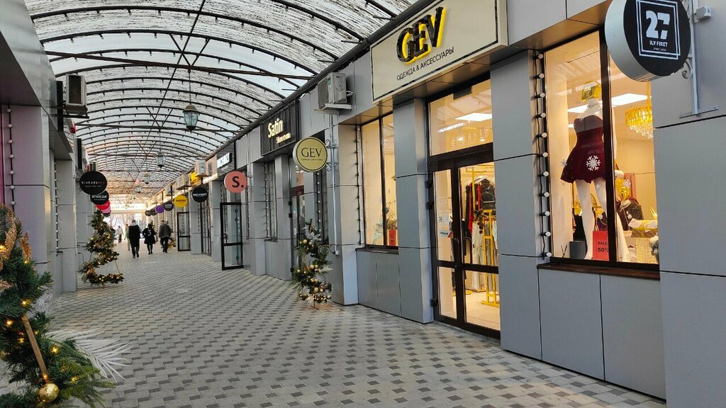 Giyim mağazası Gev, Krasnodar, foto