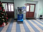 Vtb Bank (Nagornaya ulitsa No:78), atm'ler  Samara'dan