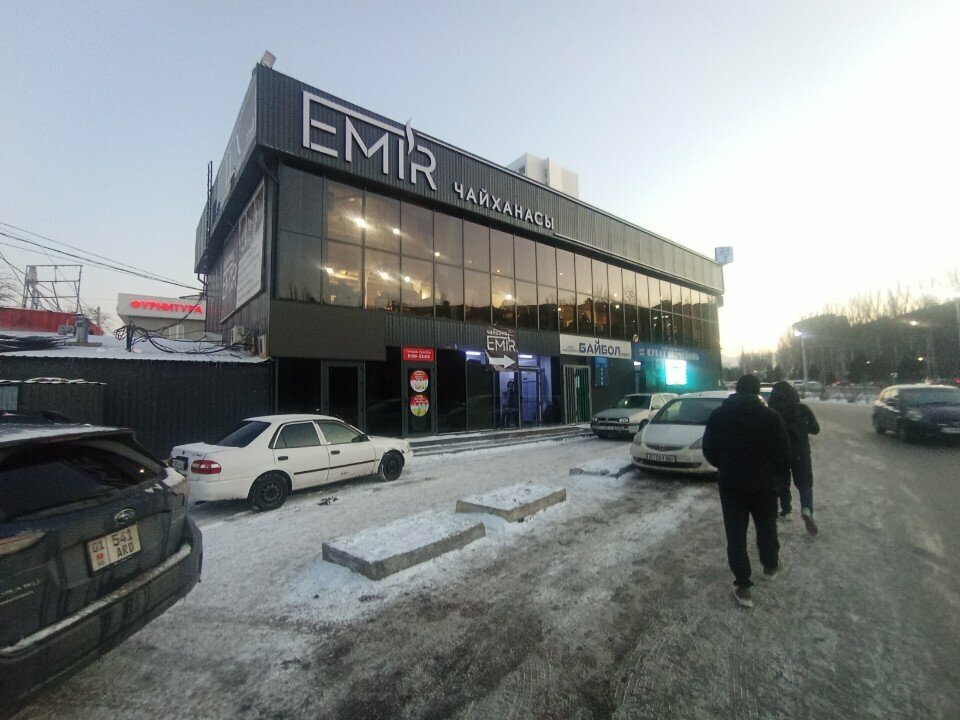 Kantin, yemekhane Osmon, Bişkek, foto