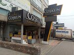 Coşkun Kasap & Şarküteri (Ankara, Altındağ, Taşdelen Cad., 132), kasap, şarküteri  Ankara'dan