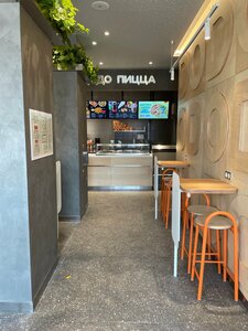 Dodo Pizza (Magadan, Lenina Avenue, 3), pizzeria  Magadan'dan