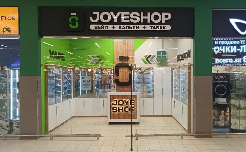 Elektronik sigara satış noktaları JoyeShop, Nijni Novgorod, foto