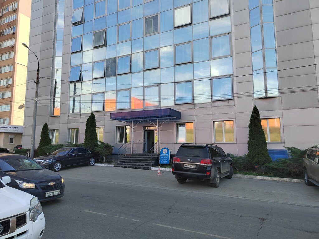 Sigorta şirketleri Zetta Strakhovanye, Samara, foto