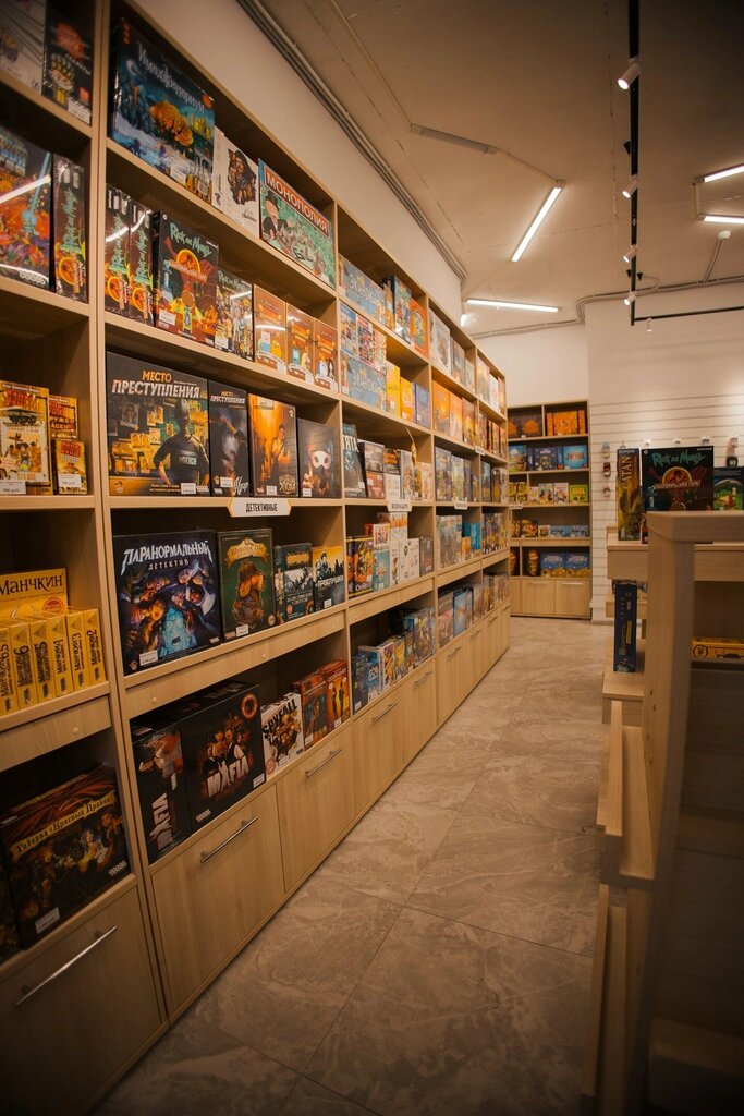 Masa oyunları ve zeka geliştirici oyunlar Hobby Games, Serpuhov, foto