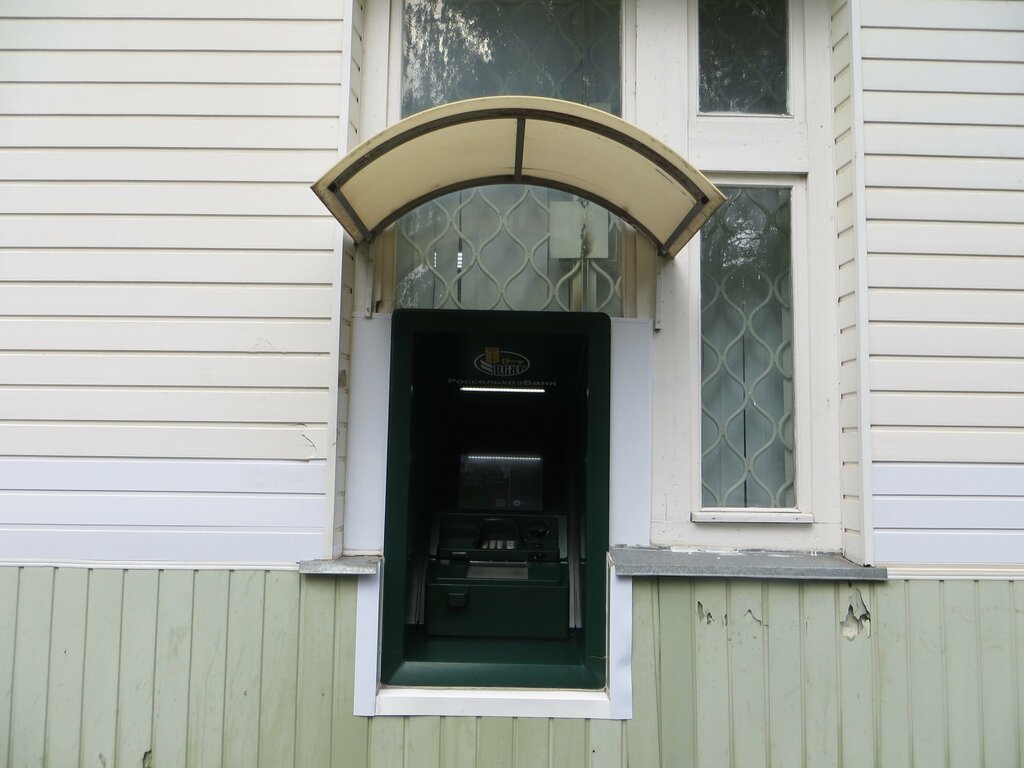 Banka Russian Agricultural Bank, Penzenskaya oblastı, foto