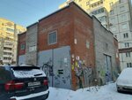 Трансформаторная подстанция № 932 (Krasnoyarsk, Severniy Microdistrict), konut servisleri kuruluşları  Krasnoyarsk'tan