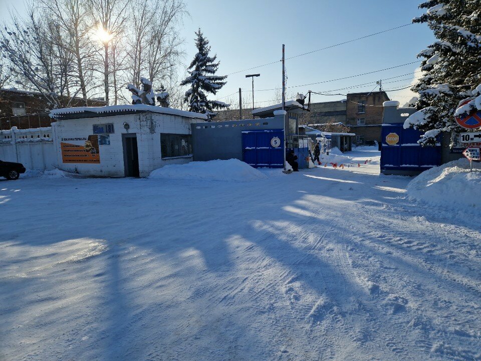 Kereste üretim ve satış şirketleri Lumber, Öskemen (Ust‑Kamenogorsk), foto