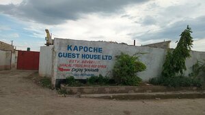 Kapoche Guest House (Lusaka, Chawama), otel  Lusaka'dan