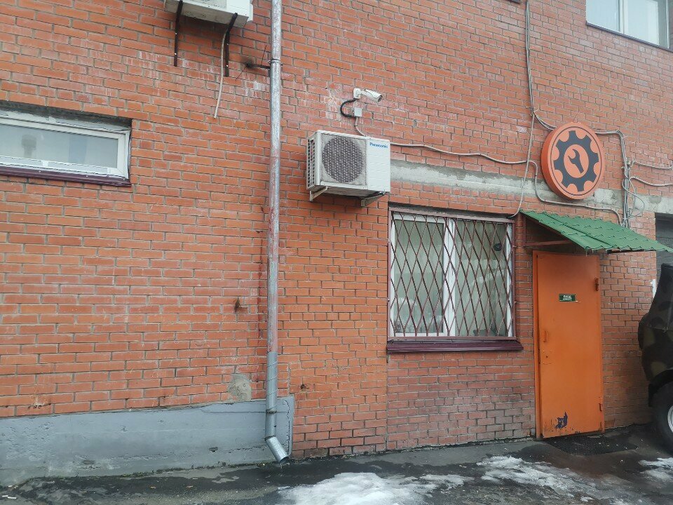 Otomobil servisi Ralf Service, Moskova, foto
