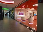 MTS (Mihajla Pupina Boulevard No:4), cep telefonu ve aksesuarları satış mağazaları  Belgrad'dan