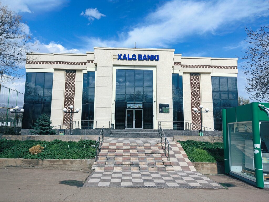 Banka Halk Banki, Angren, foto