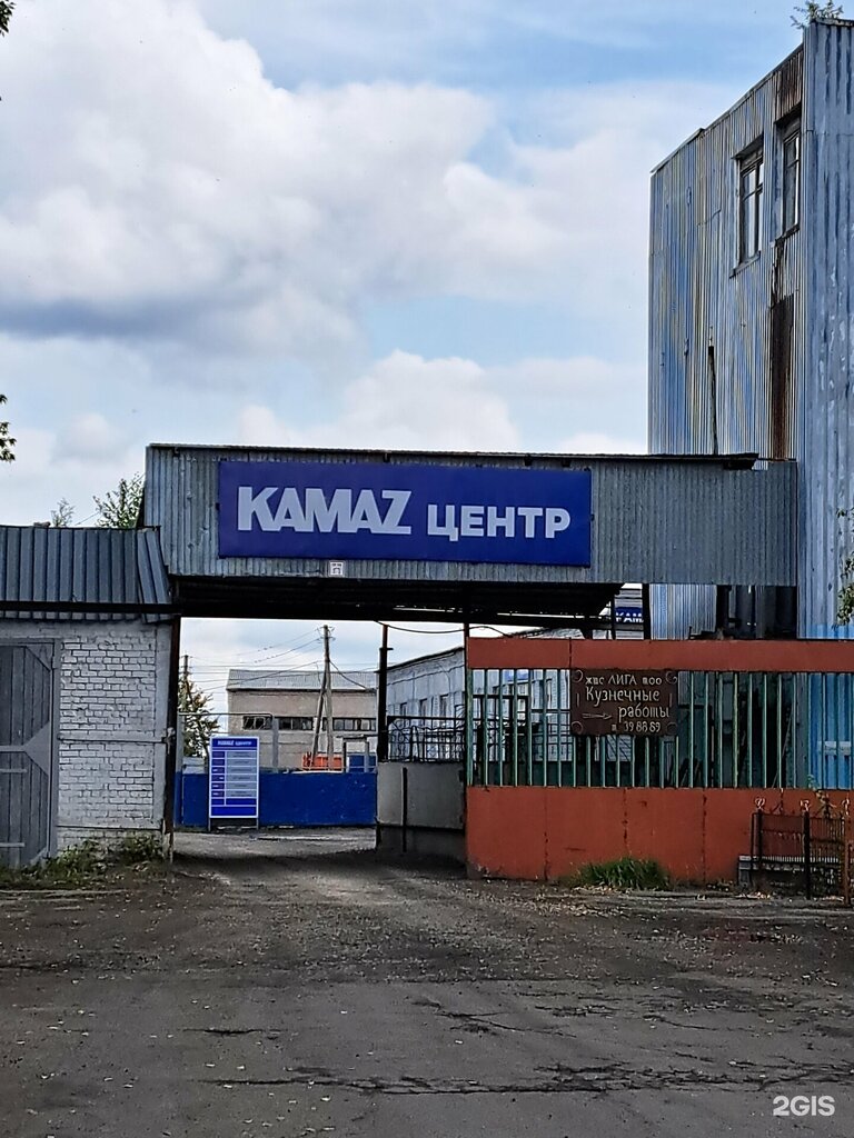 Araç muayene istasyonları Тексеру пункті, Petropavl (Petropavlovsk), foto