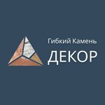 Gk - Decor (No:уч13, derevnya Serkovo), dış kaplama  Moskova ve Moskovskaya oblastından