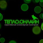 Teplo Tochka Online (Akademika Legostayeva Street No:2), su, ısıtma, kanalizasyon sistemleri  Koroliov'dan