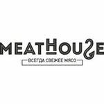 Meat House (Lagojskaja Street No:5А, Village of Valiarjanava), kasap, şarküteri  Minskaya oblastından