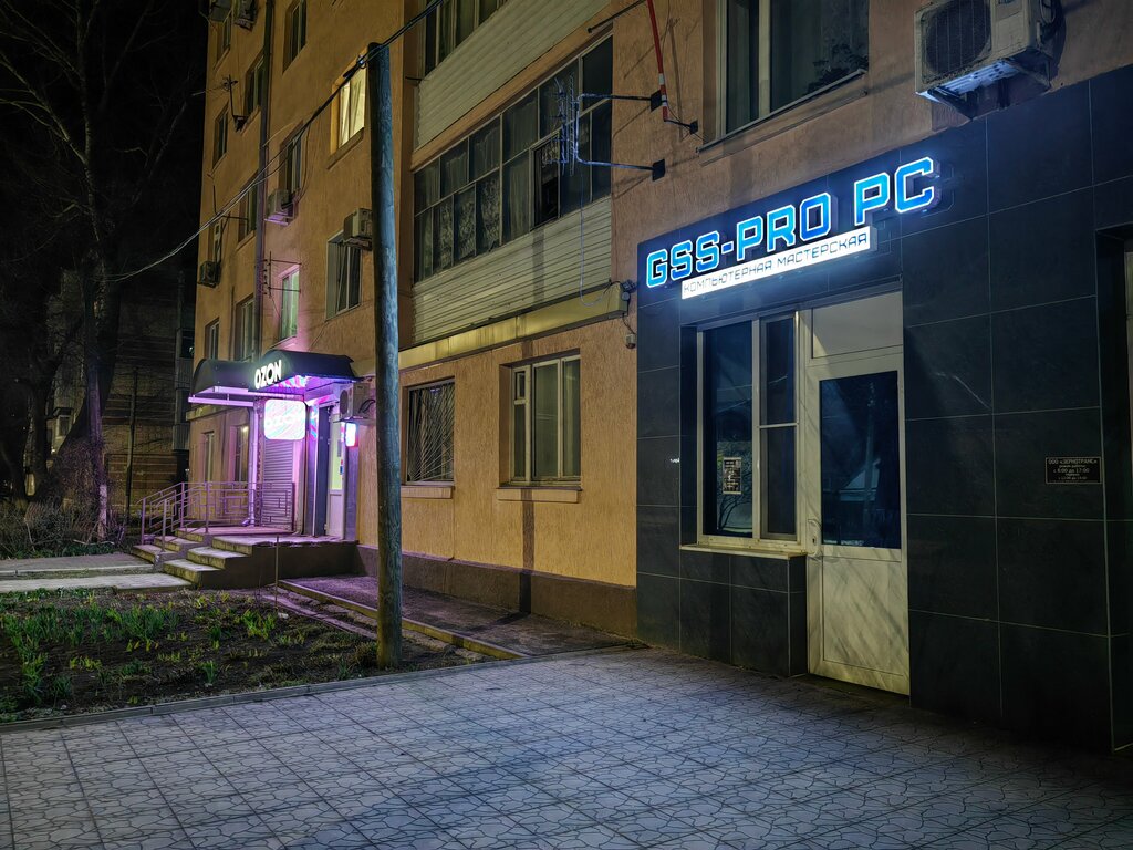 Bilgisayar teknik servisleri Gss-pro PC, Zernograd, foto