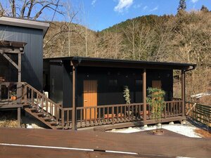 B&b Izumi Nikko (Tochigi Prefecture, Nikko), otel  Nikko'dan