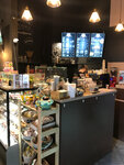 Coffettoria (1st Myasnikovskaya Street No:2), kahve dükkanları  Moskova'dan