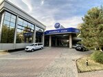 Residence Park (Yunus Rajabiy Street No:64), otel  Taşkent'ten