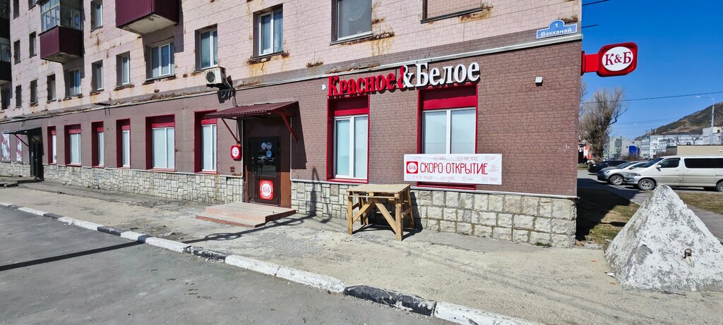 Market Krasnoe&Beloe, Nevelsk, foto