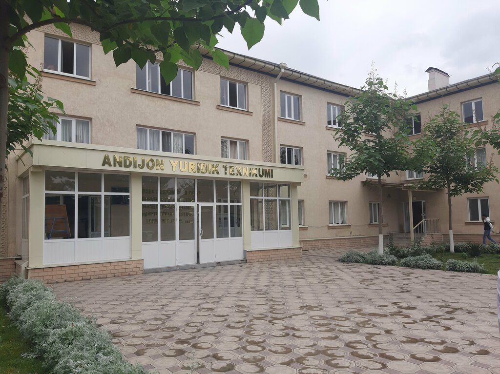 Meslek yüksekokulu Legal Technical School of Andijan region, Andican, foto