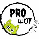 ProShow (Botanicheskiy proyezd No:7А, Promyshlenny rayon, mikrorayon № 21), çocuklar için kutlama organizasyonları  Stavropol'dan