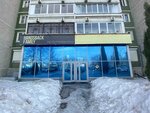 Спецодежда-Урал (Akademika Shvartsa Street No:18/1), üniforma üreticileri  Yekaterinburg'dan