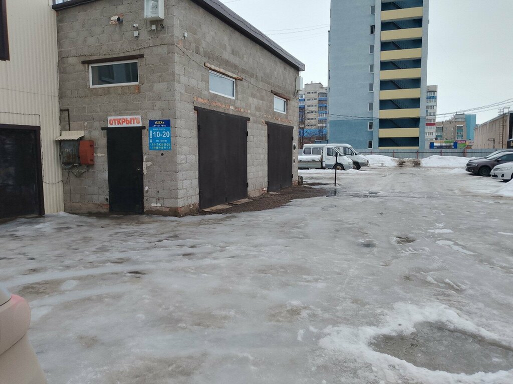 Otomobil servisi Шиномонтаж, Salavat, foto