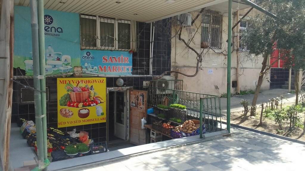 Süpermarket Samir Market, Bakü, foto