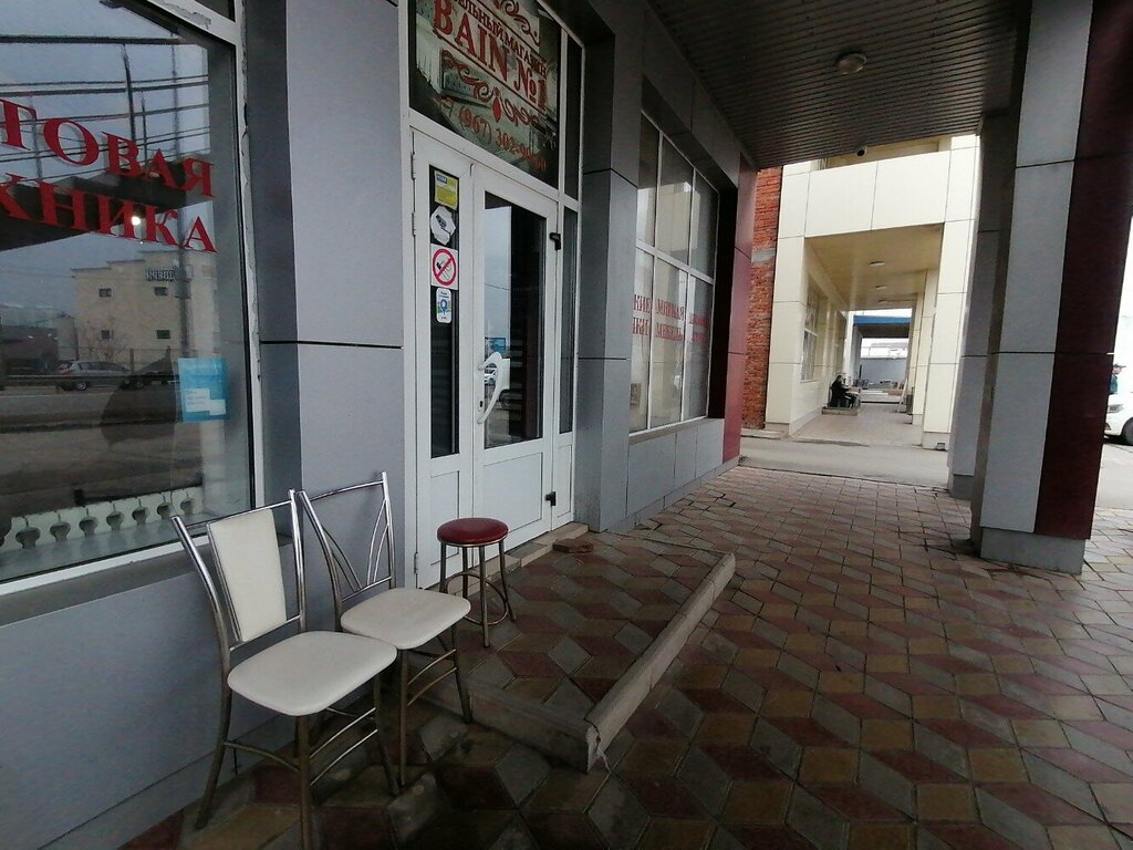 Mobilya mağazaları Bain № 1, Adıge Cumhuriyeti, foto