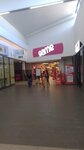 Game Cosmopolitan Mall (Lusaka, Chawama), süpermarket  Lusaka'dan