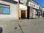 Samsa.kz (No:24, 35-shi oram), fast food  Semey'den