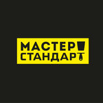 Мастер Стандарт (Dukhovskoy Lane No:17с15), yönetim ofisi  Moskova'dan