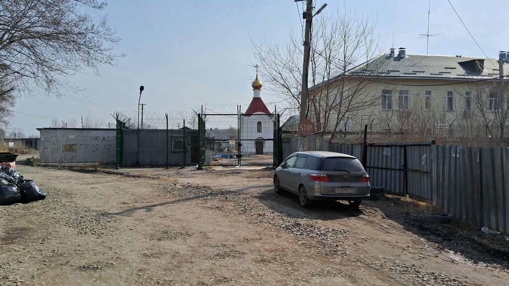 Ortodoks kiliseleri Православный храм, Habarovsk, foto