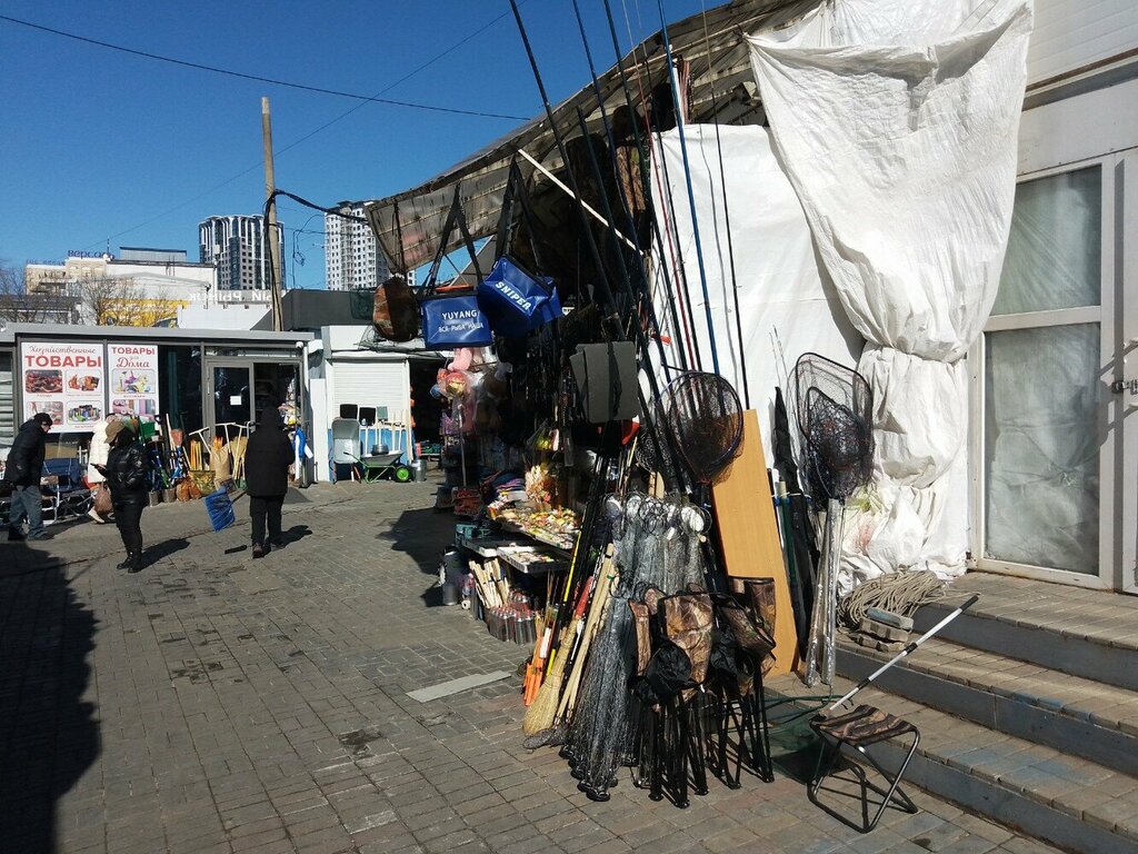 Balıkçılık ekipman firmaları Товары для рыбалки, Habarovsk, foto