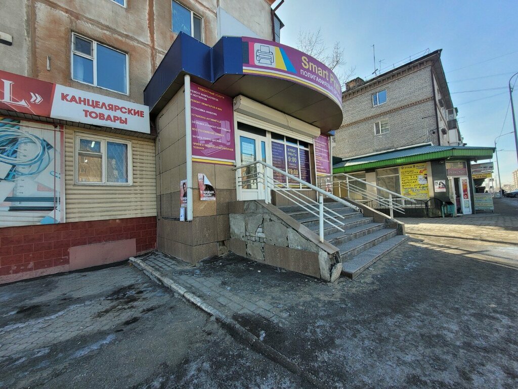 Baskı hizmetleri Smart Print, Semey, foto