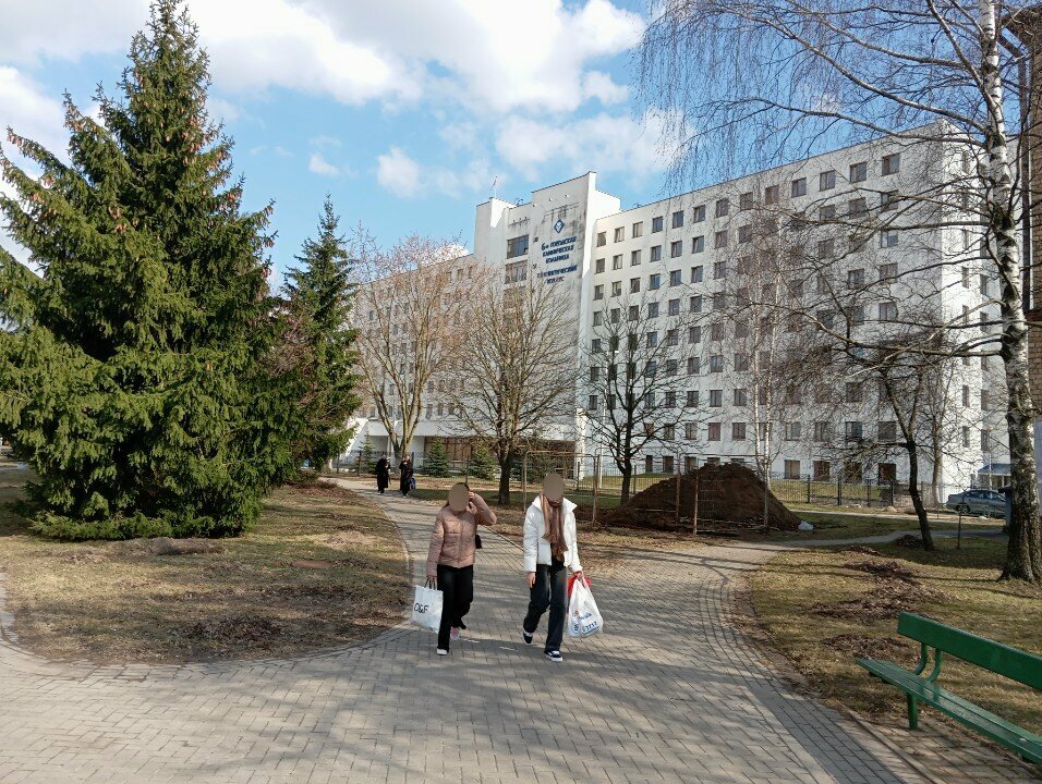 Hastaneler Городская клиническая больница № 6, магнитно-резонансная томография, Minsk, foto