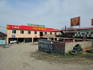 Tastanbek (Shymkent, Qazyǵurt shaǵyn aýdany), otomobil servisi  Çimkent'ten (Şımkent'ten)