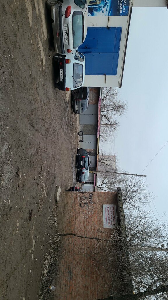 Garajlar Жигули-2, Astrahan, foto