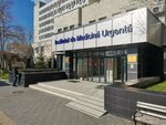 Victoriabank 127 (strada Toma Ciorba No:1), atm'ler  Kişinev'den